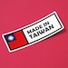 Taiwan Sticker Made in Taiwan Waterproof for Water Bootle, Car, Laptop ...