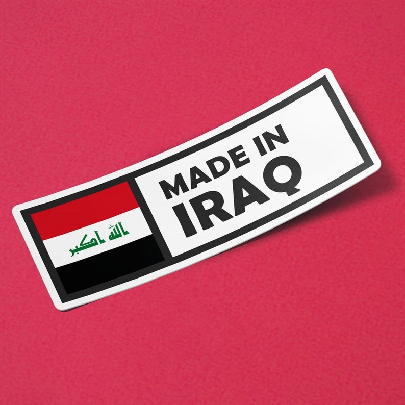 Iraq Sticker Made in Iraq Waterproof for Water Bootle, Car, Laptop ...