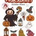 Halloween Theme Clipart Bundle, Hand Drawn Sticker Sheet, Halloween ...