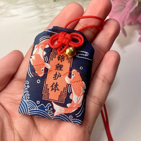 Japanese Good Luck Charms - Etsy