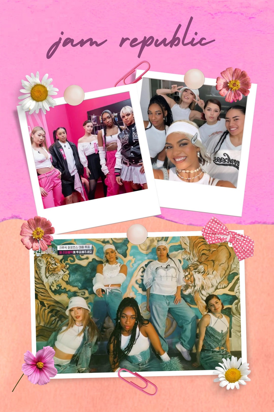 Jam Republic all Member Photocard Template Digital Download - Etsy