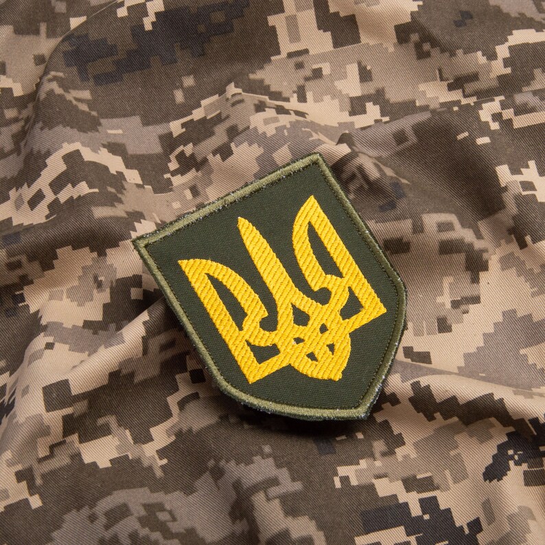 2-piece Tactical Ukraine Patches, Coat of Arms & Ukraine Flag Patch With Embroidered Trident ...