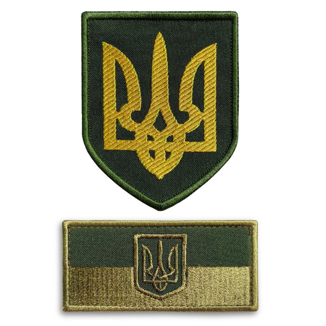 2-piece Tactical Ukraine Patches, Coat of Arms & Ukraine Flag Patch ...