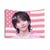 BTS V America Flag Tapestry, Gift for BTS Army Fan, Bts Room Decor ...