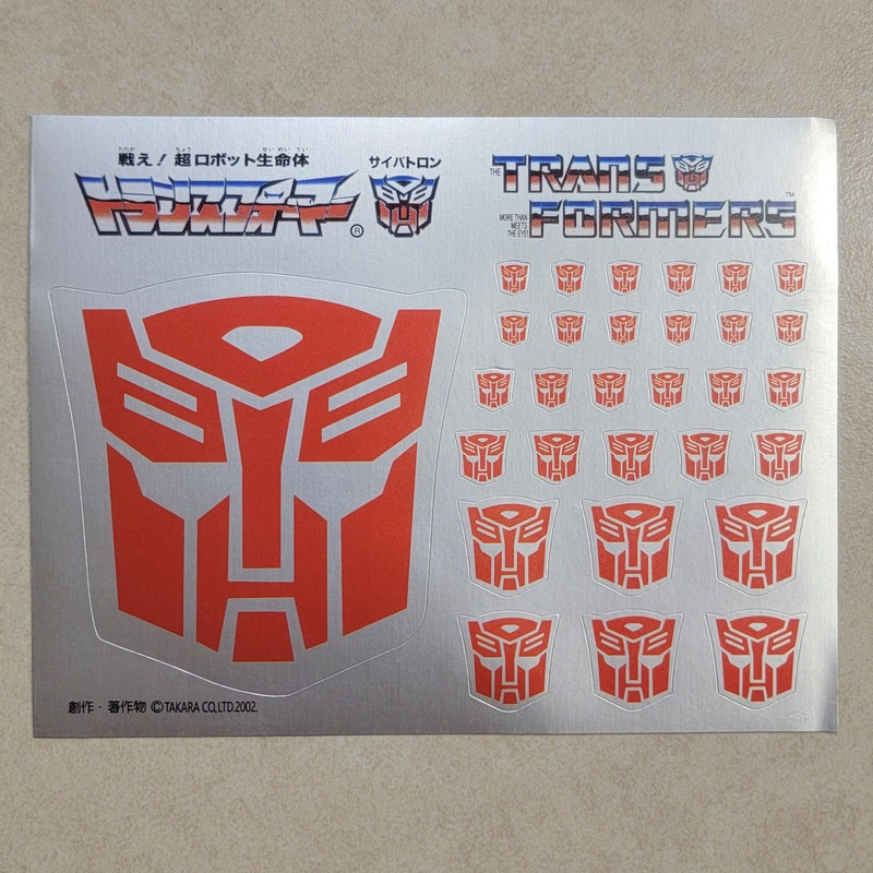 Transformers Sticker - Etsy