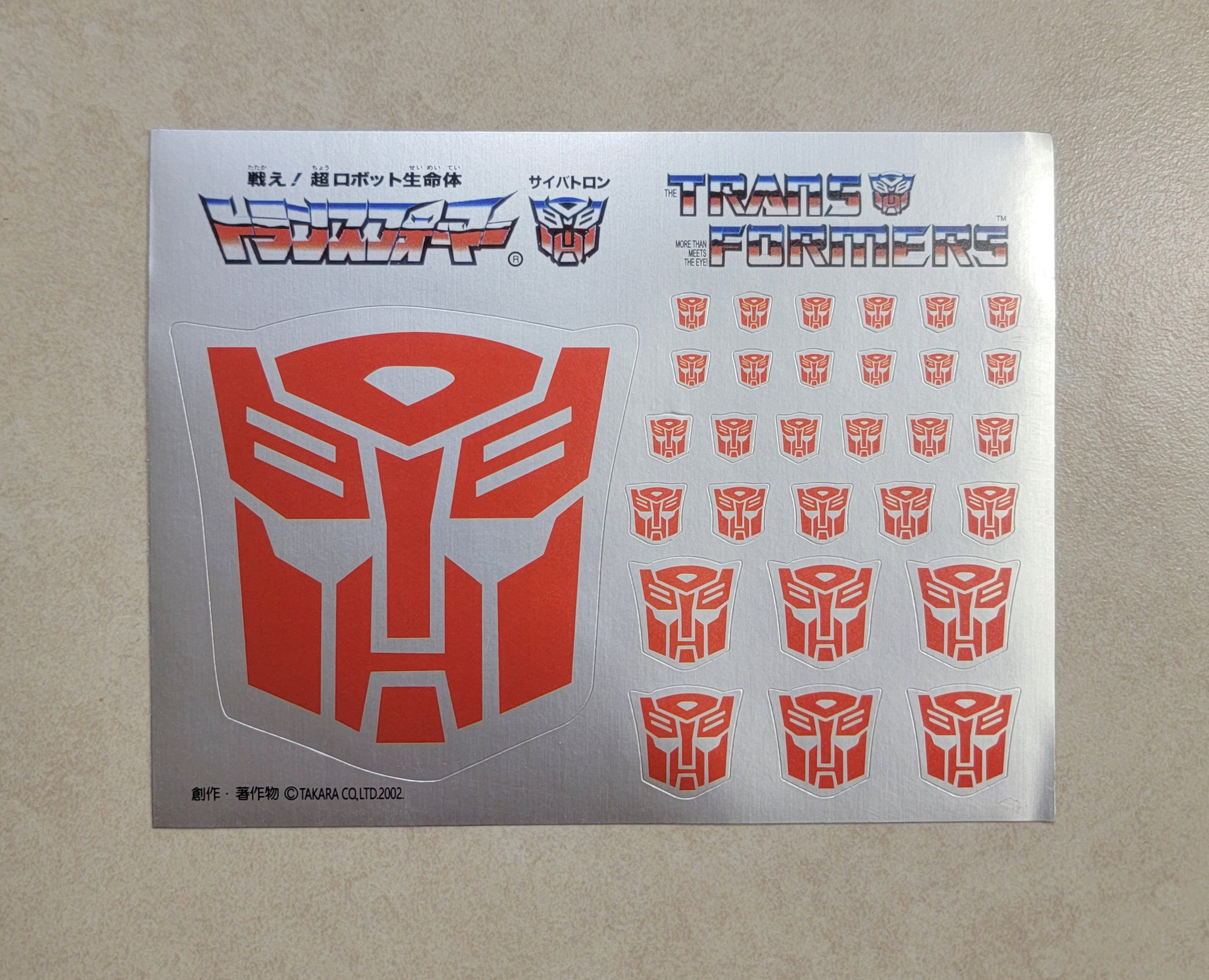 Transformers G1 Autobot Symbols Sticker Sheet Rare! for Vintage Toy ...