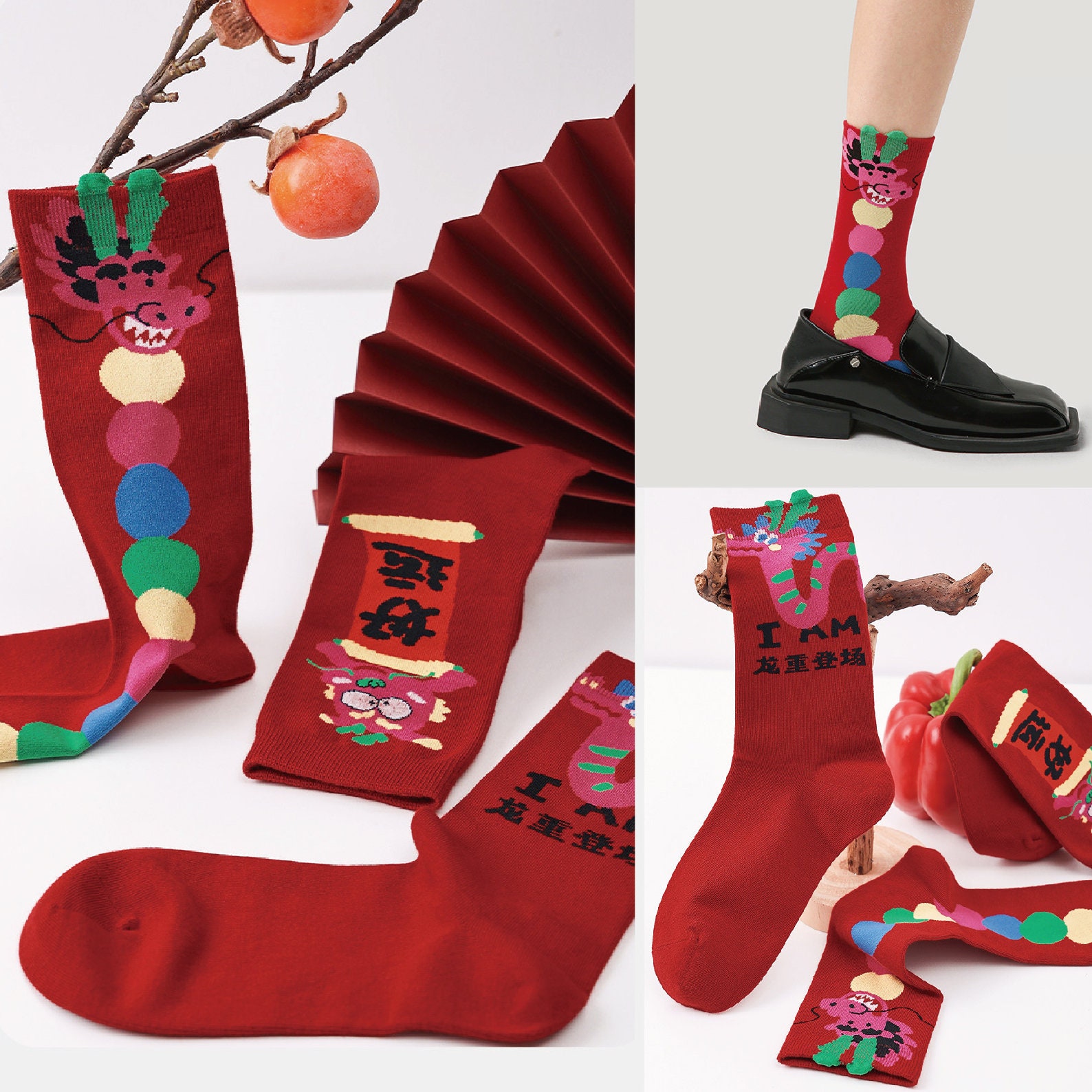 3 Pairs Year of the Dragon Socks Chinese New Year 2024 Gifts Lunar New ...