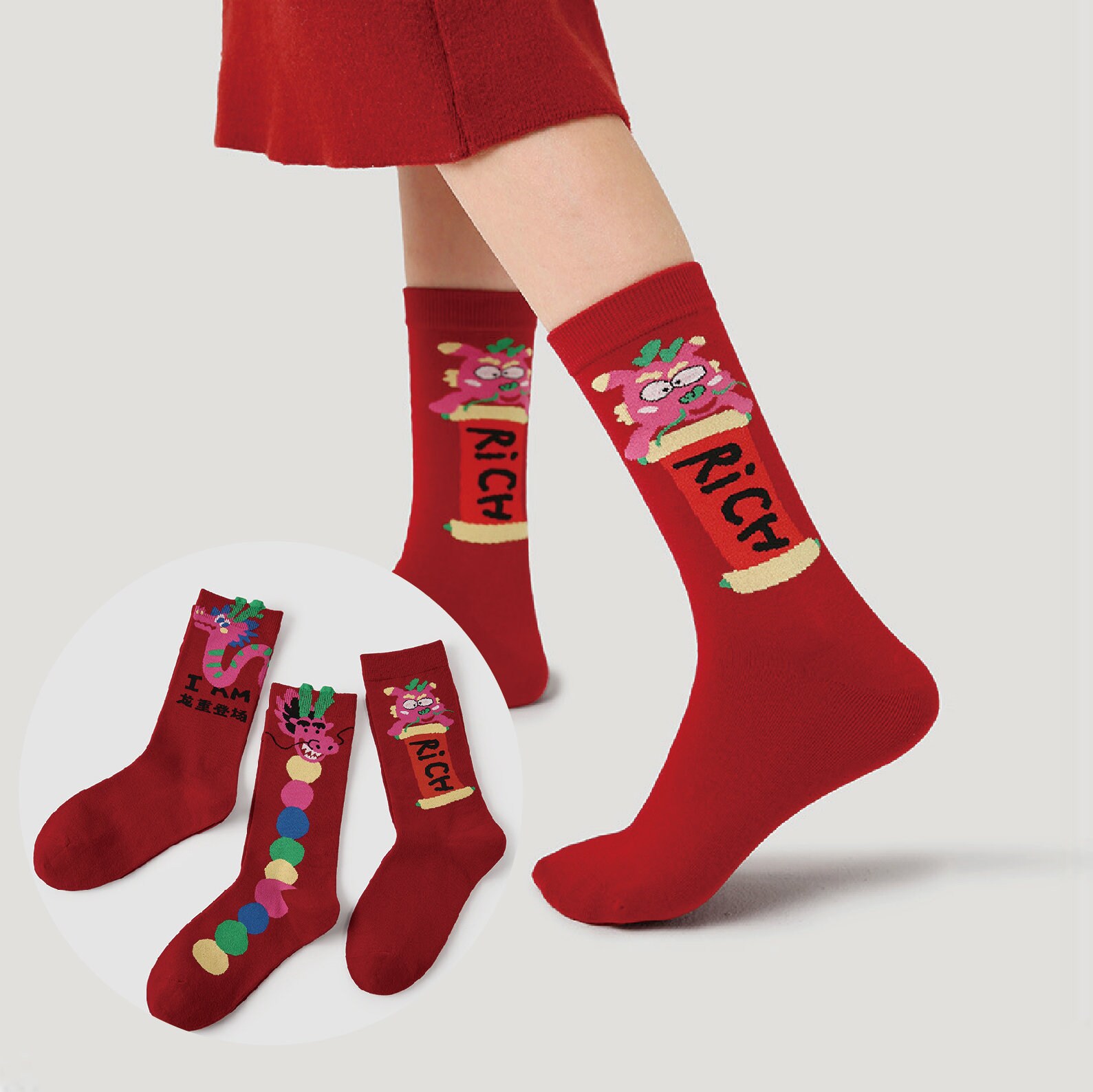3 Pairs Year of the Dragon Socks Chinese New Year 2024 Gifts Lunar New ...