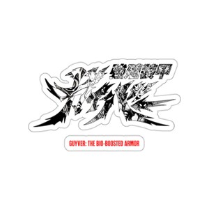 Guyver Anime Logo Stickers, Bio-booster Armor Decals for Fans, Cool ...