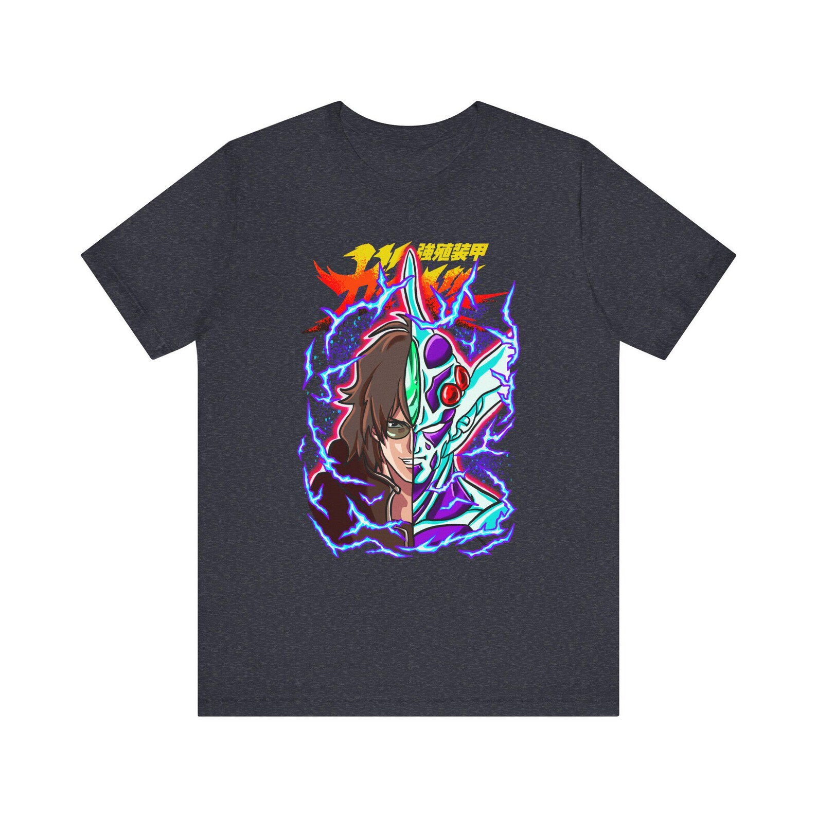 Murakami - Beastmaster | T-shirt | the Guyver Geek - Etsy