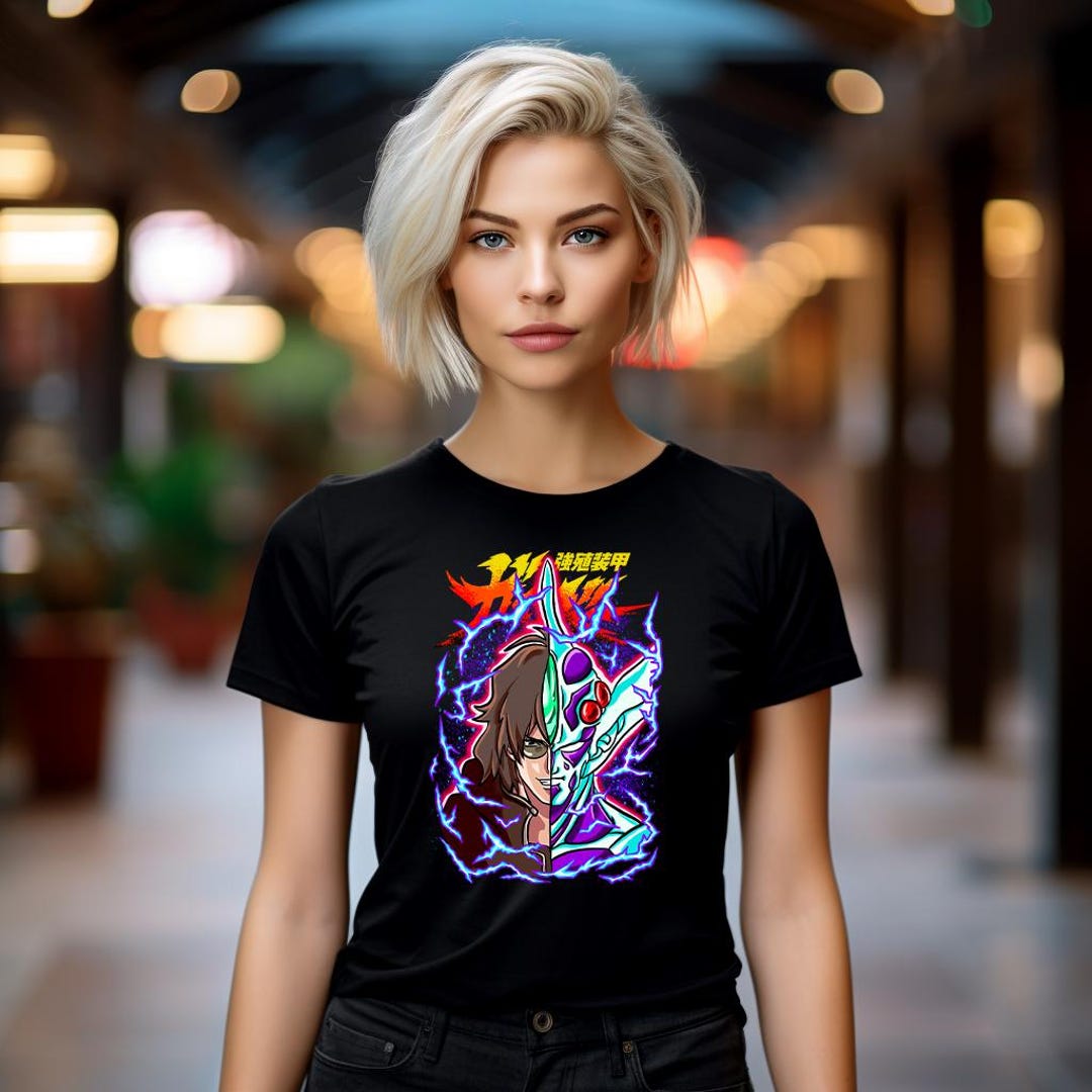 Murakami - Beastmaster | T-shirt | the Guyver Geek - Etsy