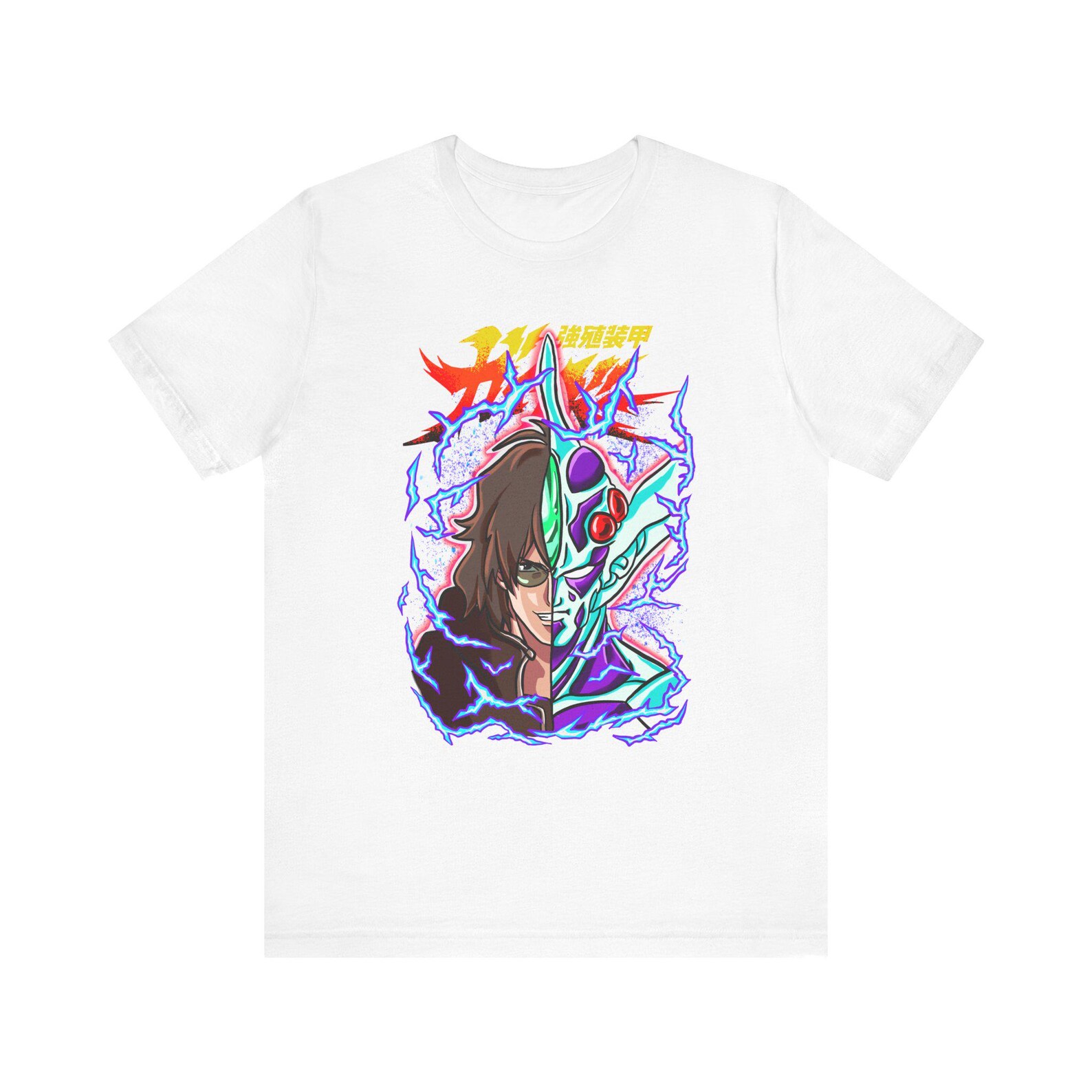 Murakami - Beastmaster | T-shirt | the Guyver Geek - Etsy