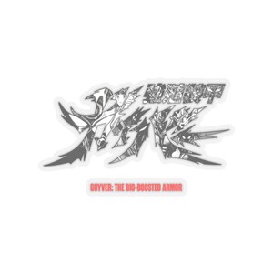 Guyver Anime Logo Stickers, Bio-booster Armor Decals for Fans, Cool ...