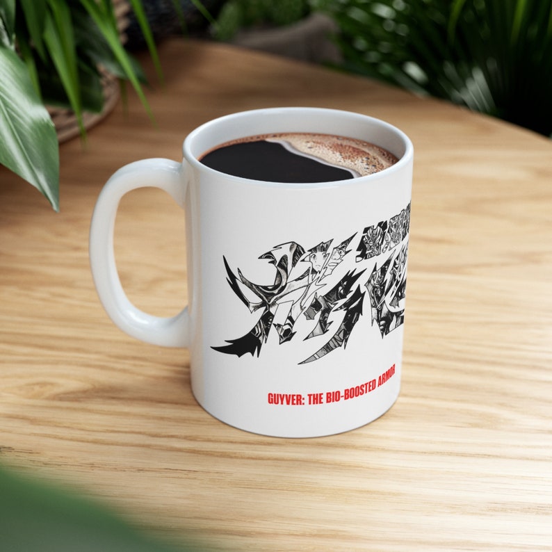 The Guyver: Bio-boosted Armor Manga Logo | Coffee Cup | the Guyver Geek ...