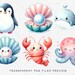 Watercolor Undersea Clipart, Underwater Clipart, Sea Animals Clipart ...