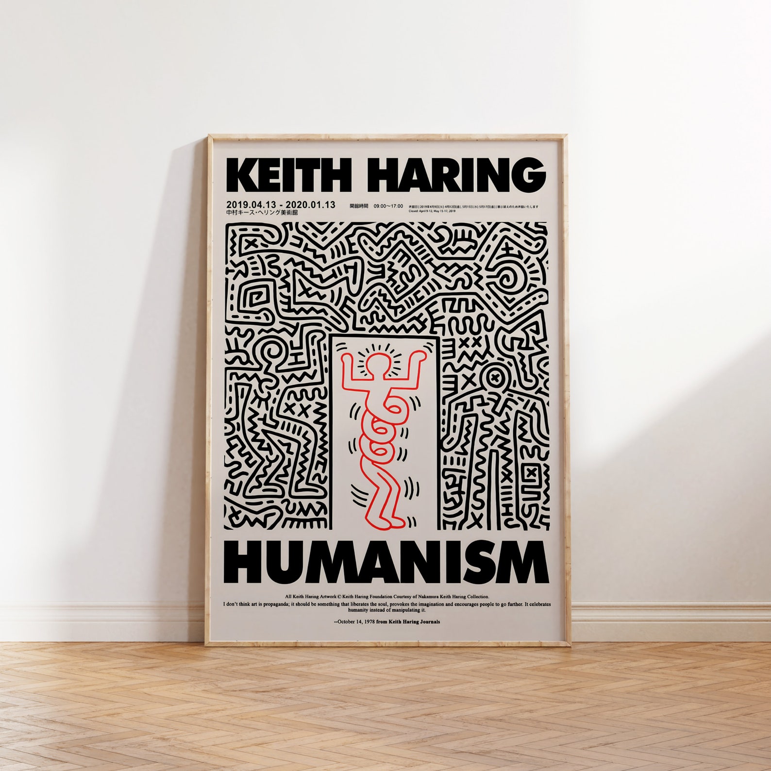 Keith Haring, Keith Haring Poster, Keith Haring Print,printable Wall ...