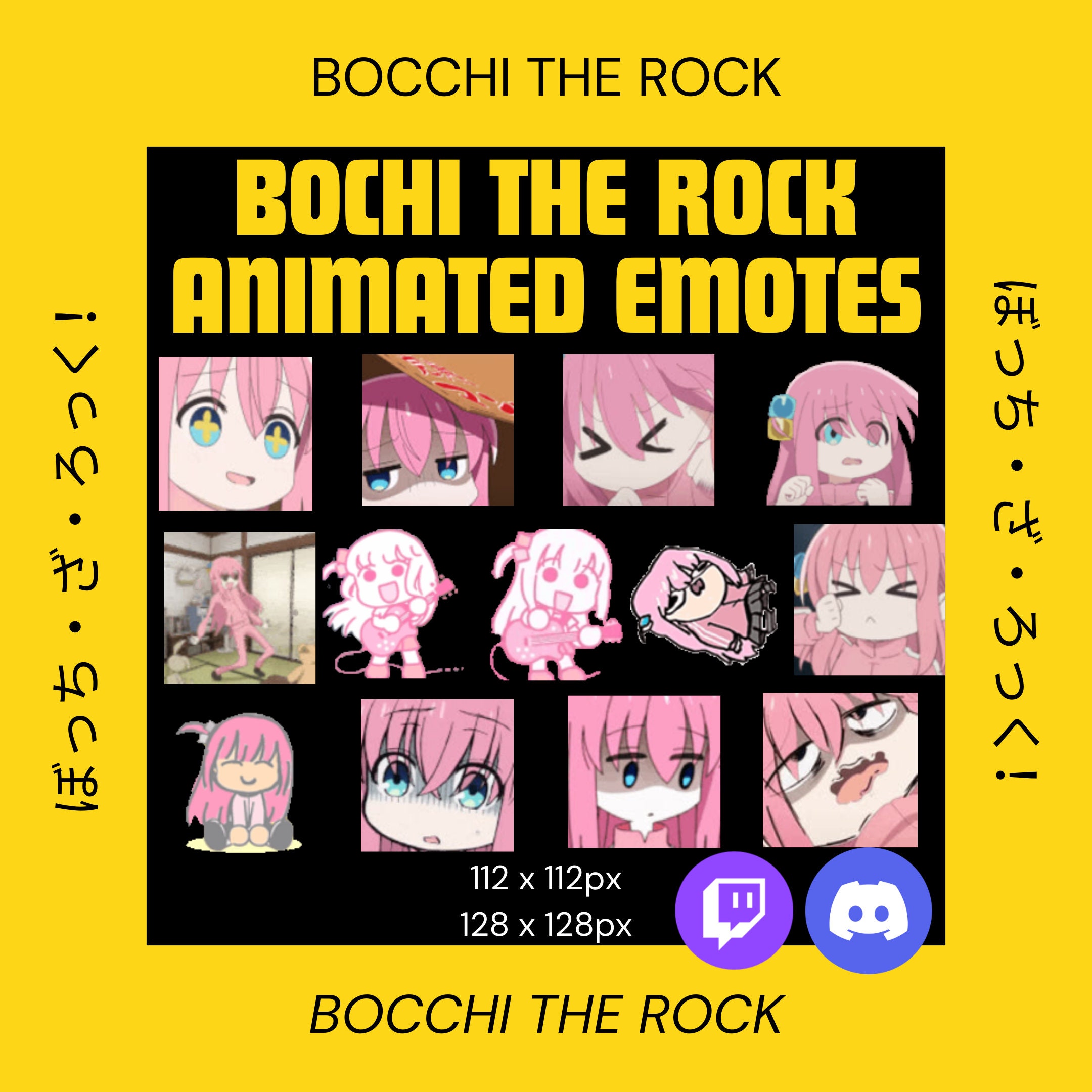 Bocchi the Rock Animated Emotes for Twitch and Discord Twitch Emotes ...