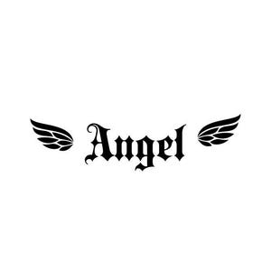 Angel PNG, Y2K Font, Trendy Y2k Fashion, Cute Digital Download, Comfort ...
