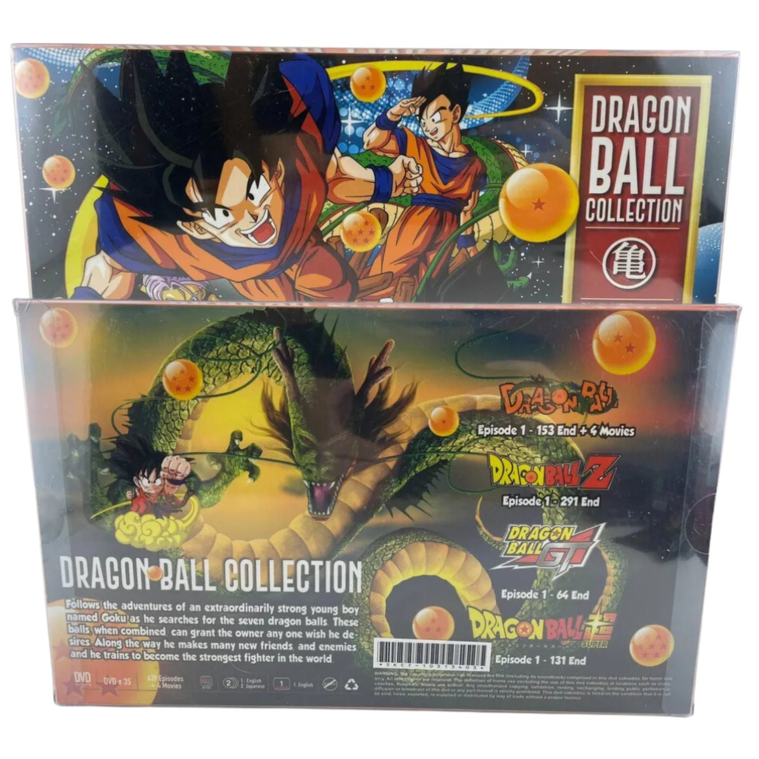 Dragon Ball DVD All Tv Series Box Set 1999 2021 EXPRESS SHIP Db Dbz db ...