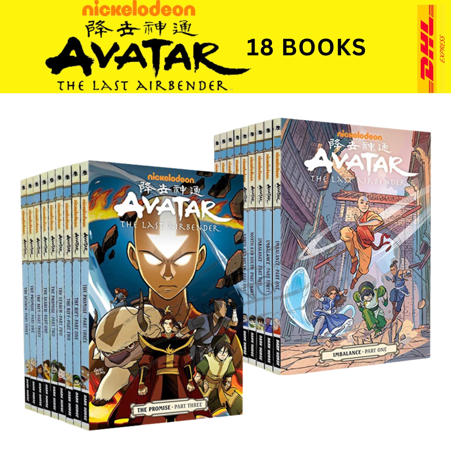 AVATAR the Last Airbender Full 18 English Comic Books Complete Set ...