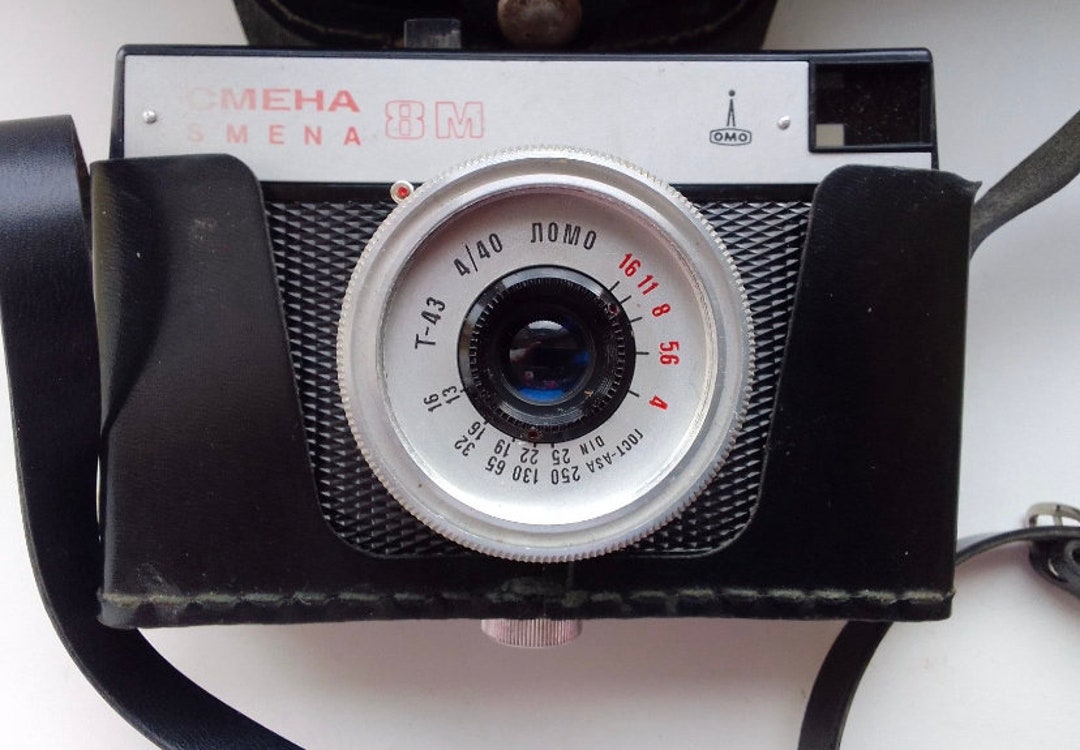 Smena 8mm Film Camera Vintage Old Camera With Lens смена 8мм - Etsy
