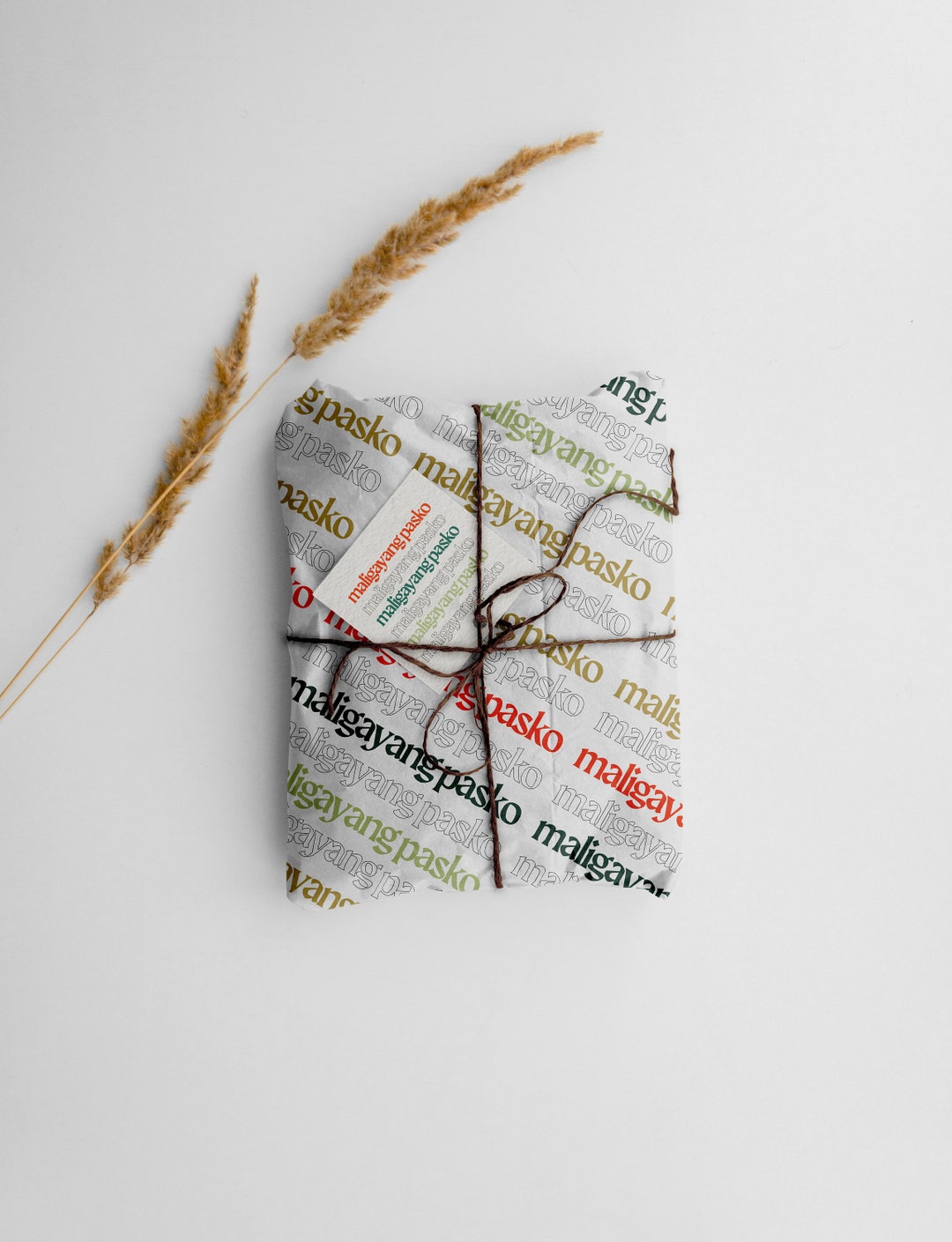 Maligayang Pasko Gift Card Filipino Christmas Gift Card Filipino ...