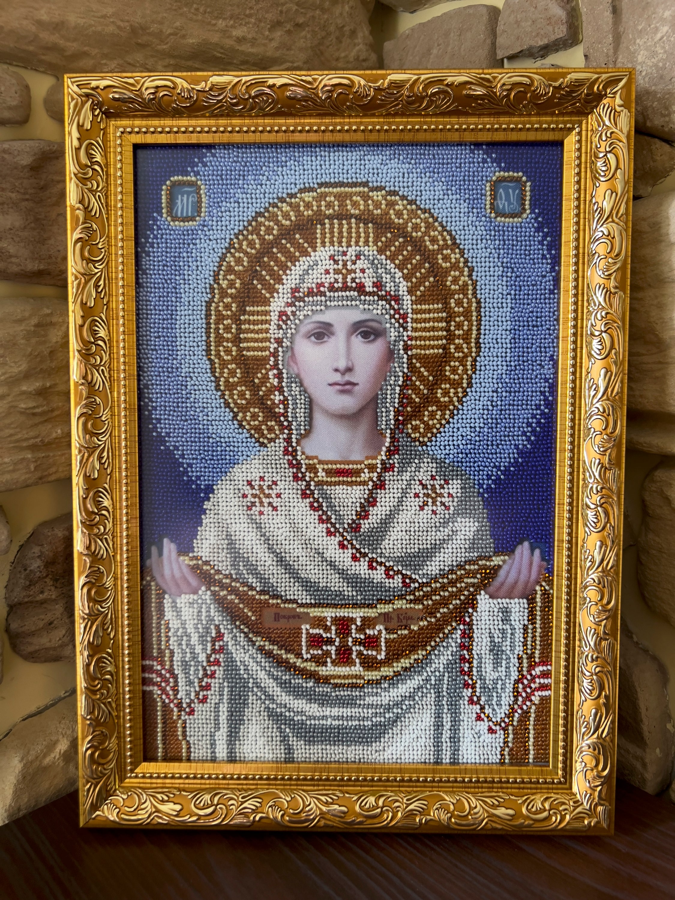 The Intercession of the Theotokos Handmade Beaded Icon Religious Icon ...