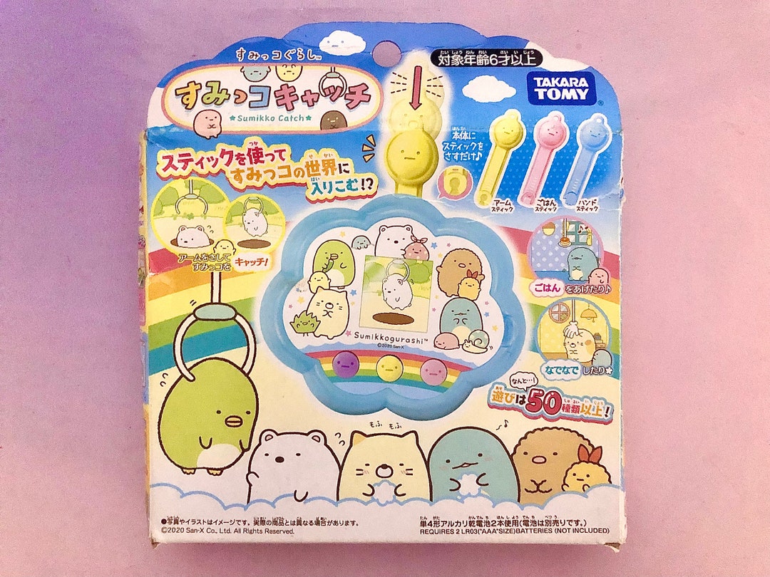 San-x Virtual Pet | Sumikko Gurashi: Sumikko Catch - Etsy
