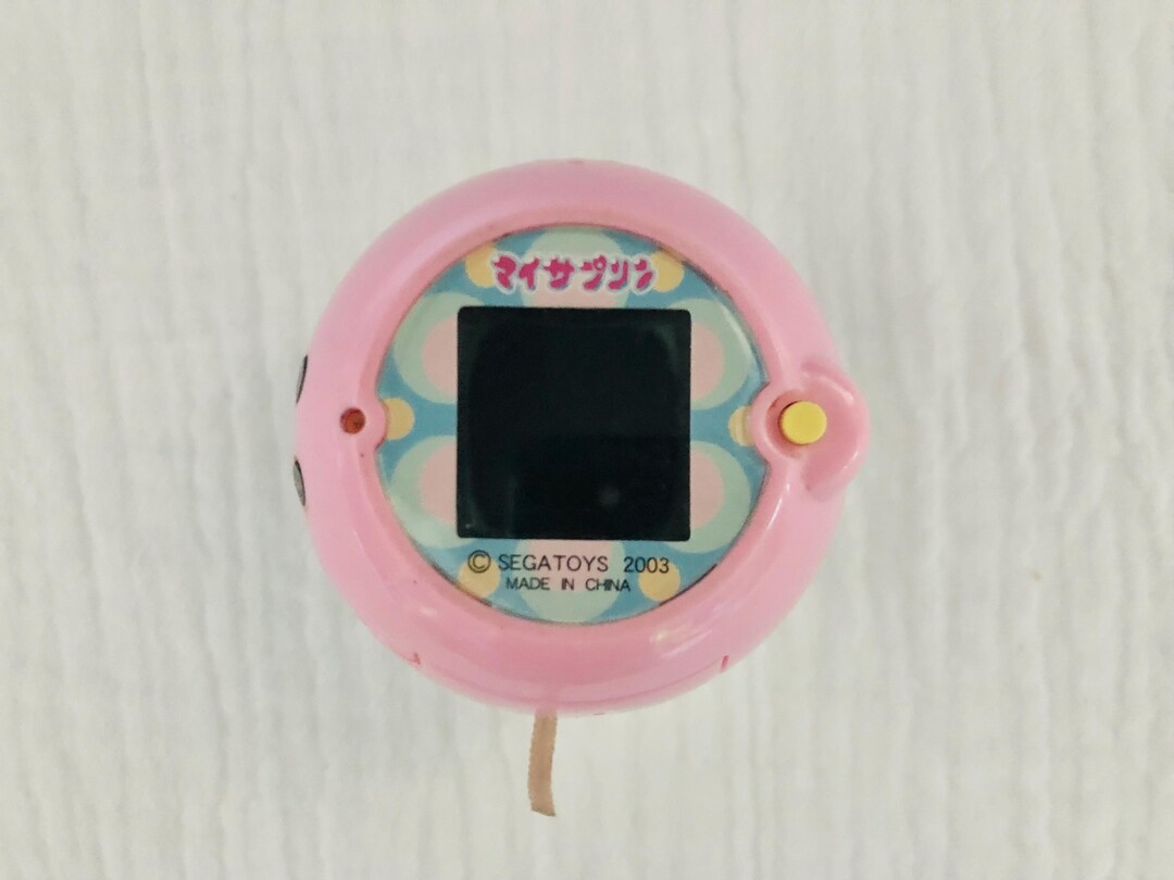 RARE Virtual Pet | My Sapling: Pink - Etsy