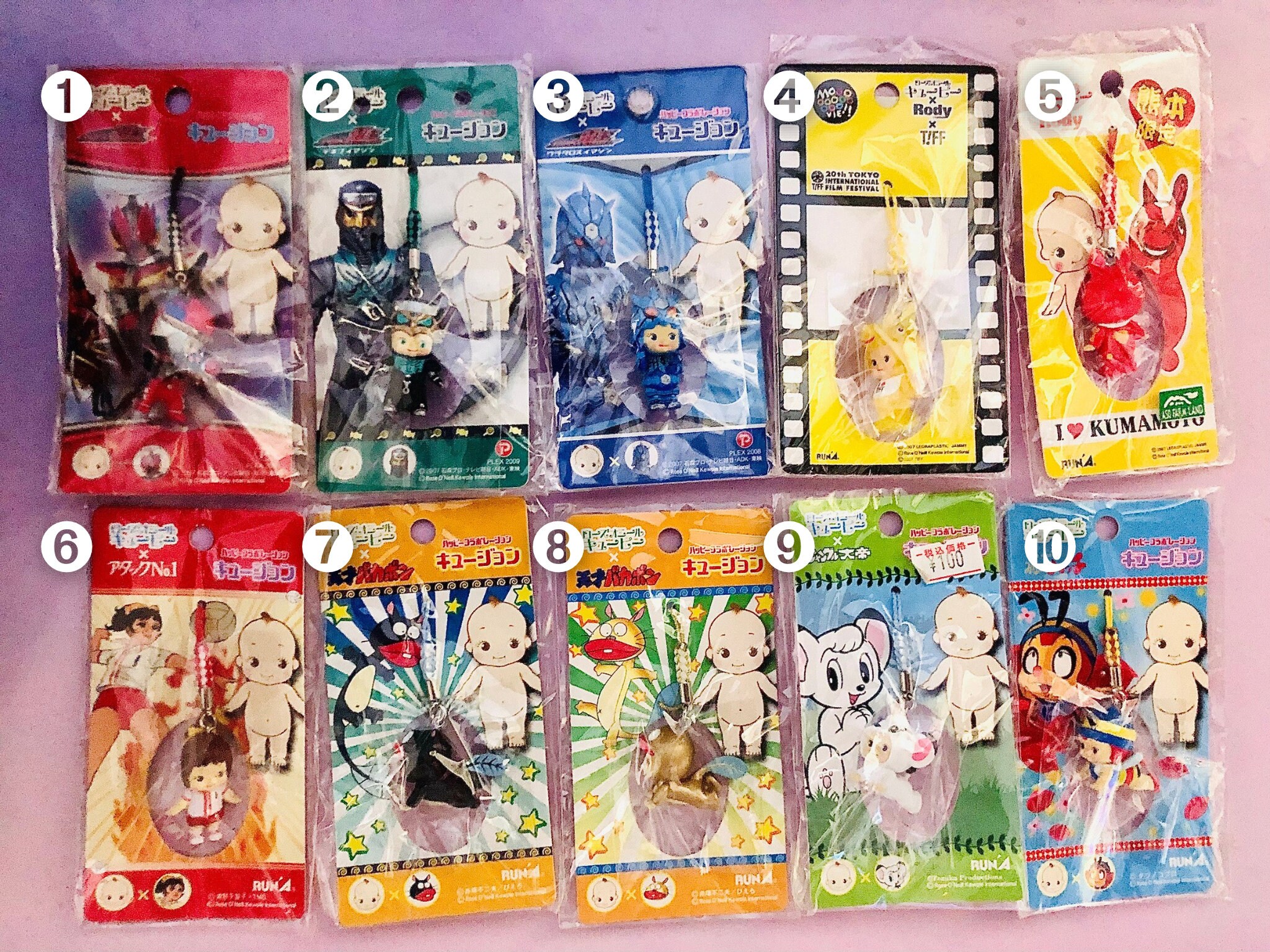 Kewpie QP Gotochi Charm Keychain Strap: Anime Collaboration Edition - Etsy