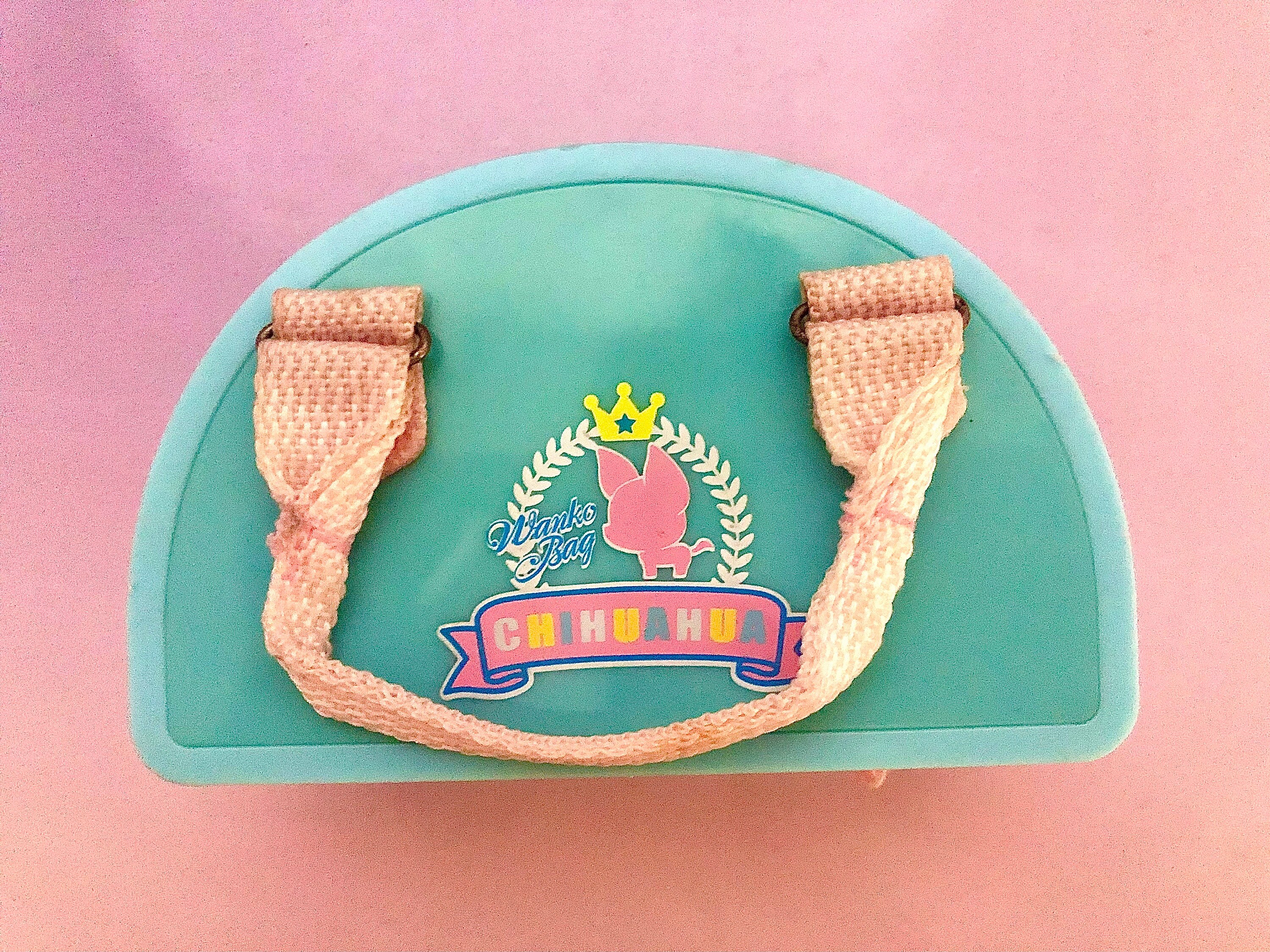 RARE Dog Virtual Pet | Wanko Bag: Chihuahua - Etsy