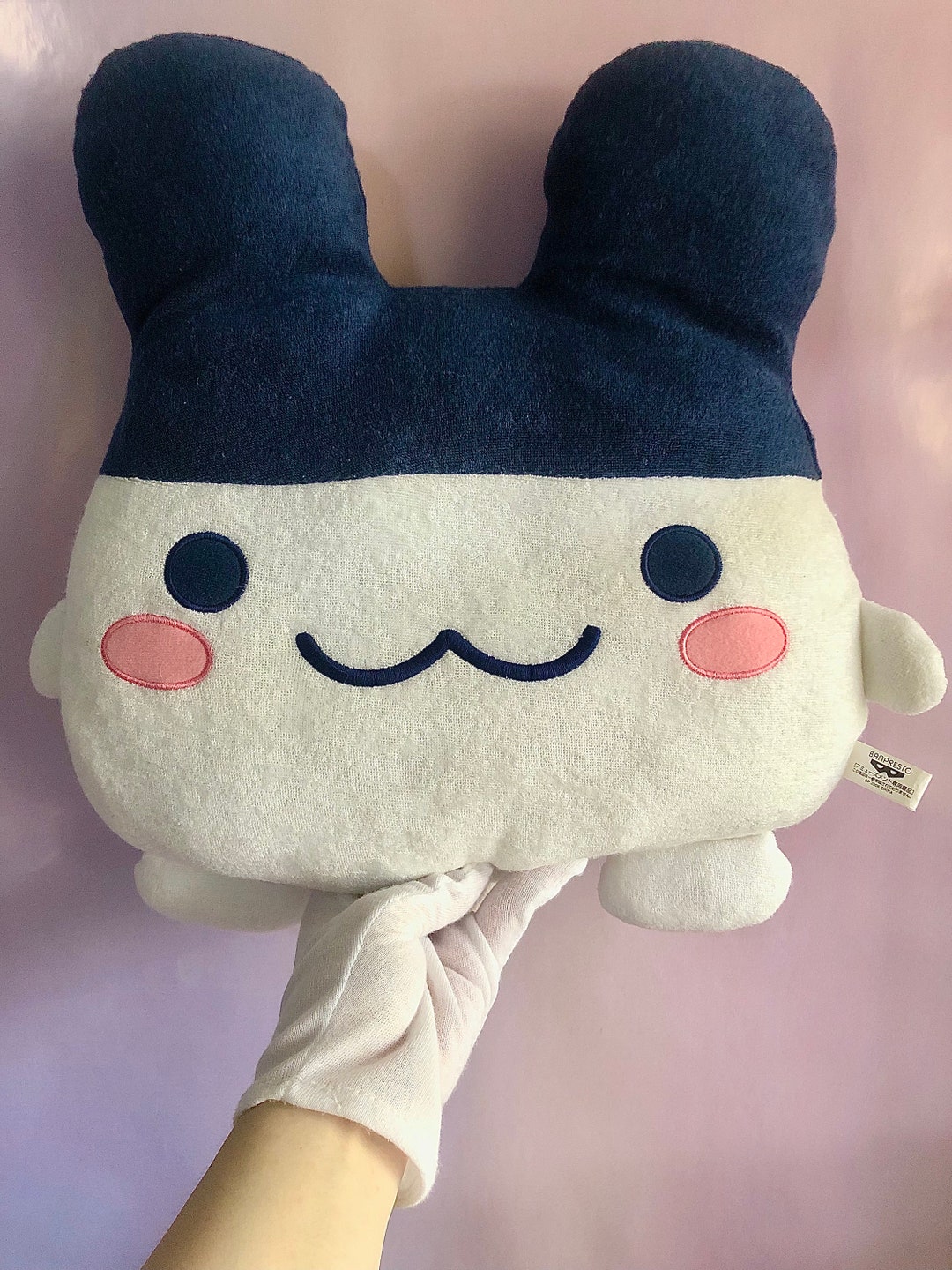 Tamagotchi Plush BANPRESTO Mimitchi Cushion Plush Doll 15 X 14 - Etsy