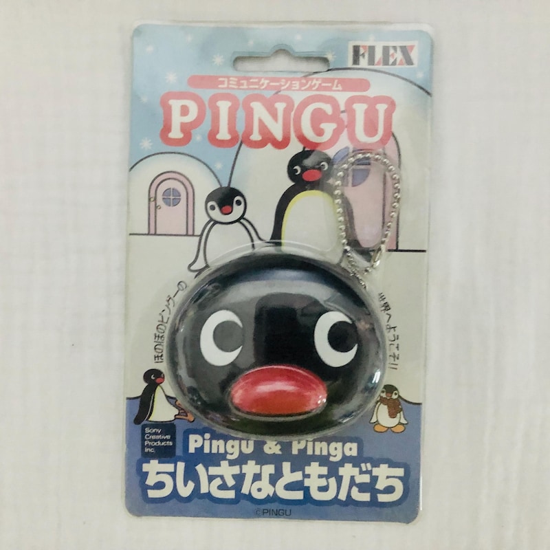 Pingu Toy - Etsy