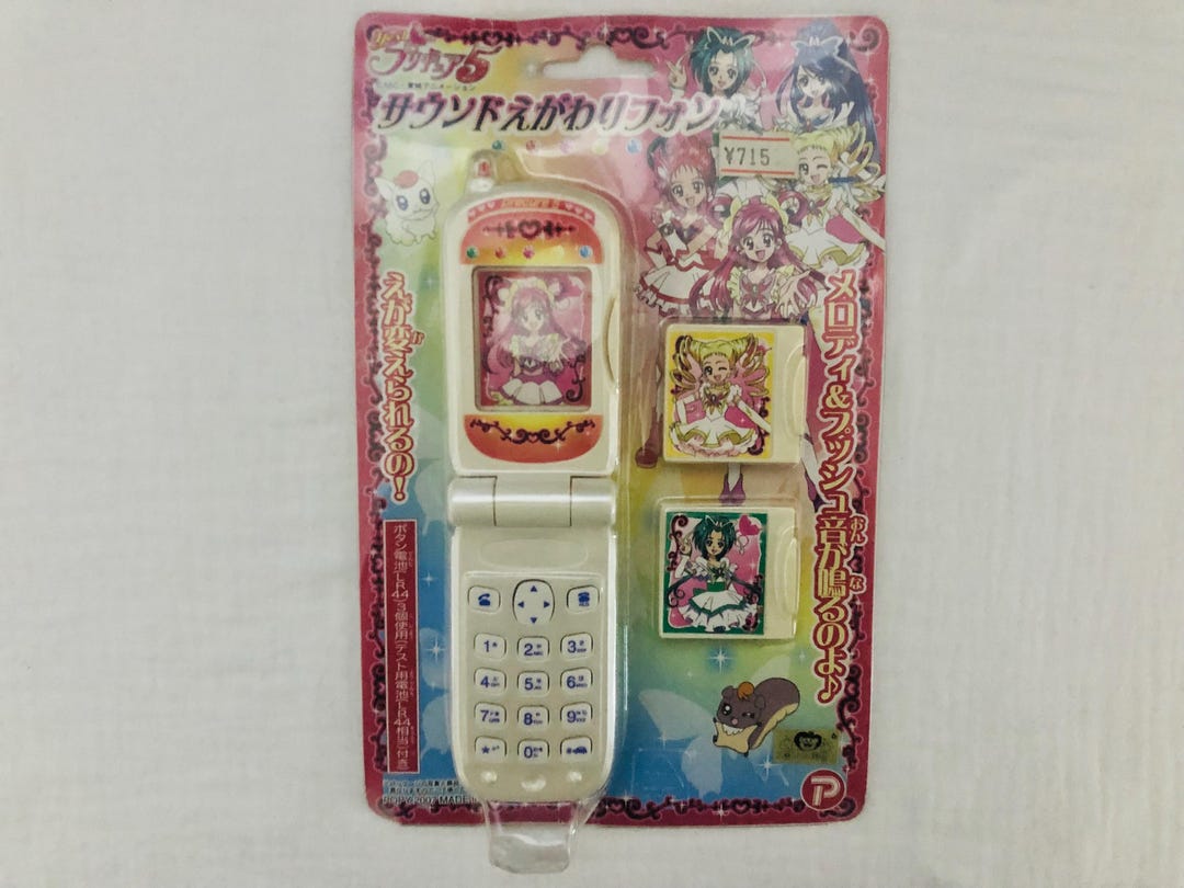 Pretty Cure & Mahou | Yes! Precure 5 Sound Breaking Phone - Etsy