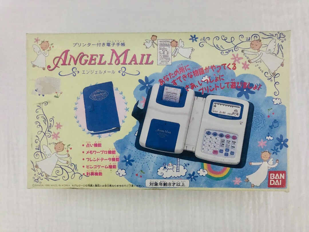 RARE LCD Game | Angel Mail (digital Notebook & Printer) - Etsy