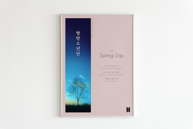 BTSPosterDesigns - Etsy