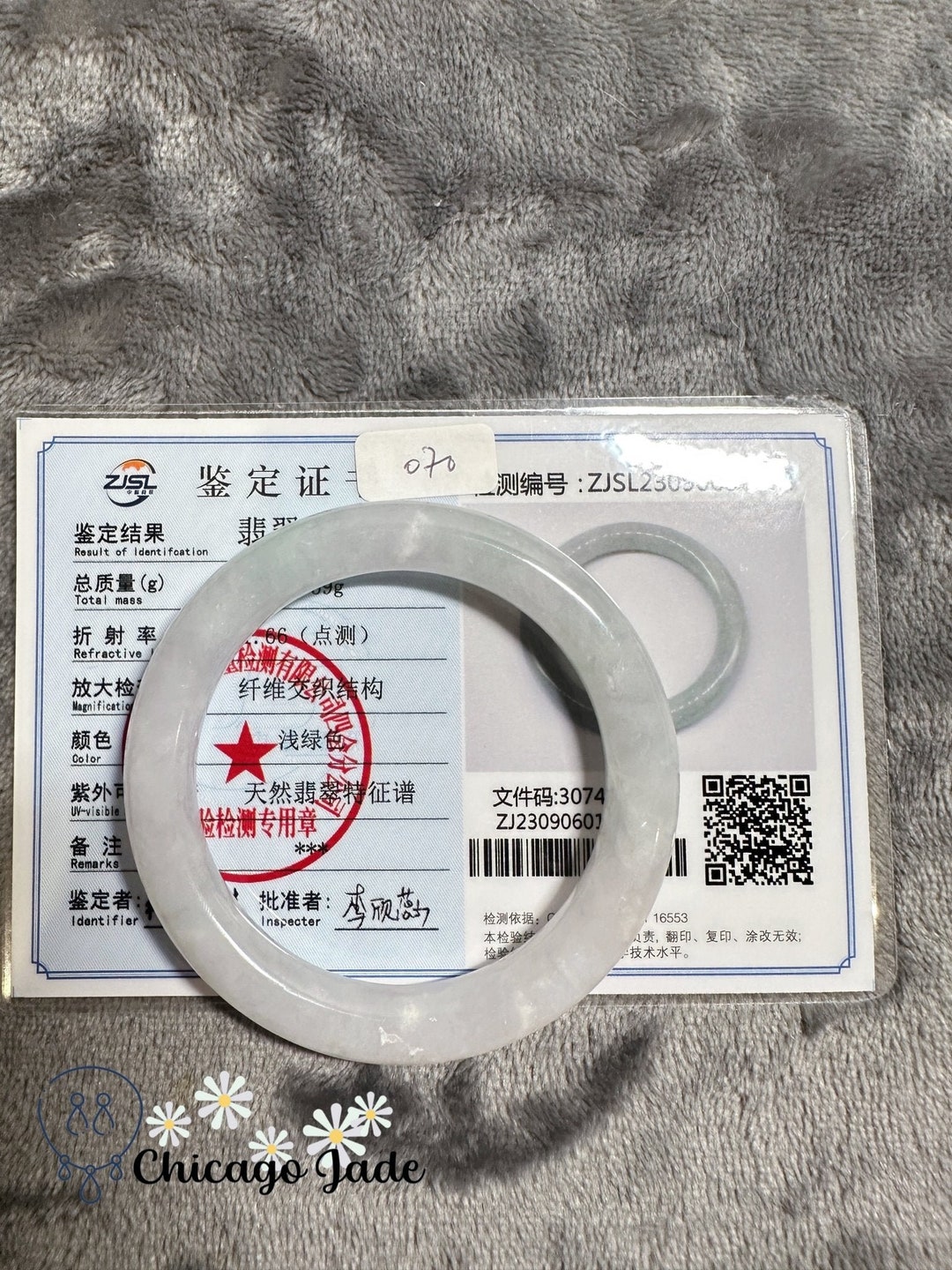 Snow White Translucent Round Jadeite Jade Bangle With Light Green ...