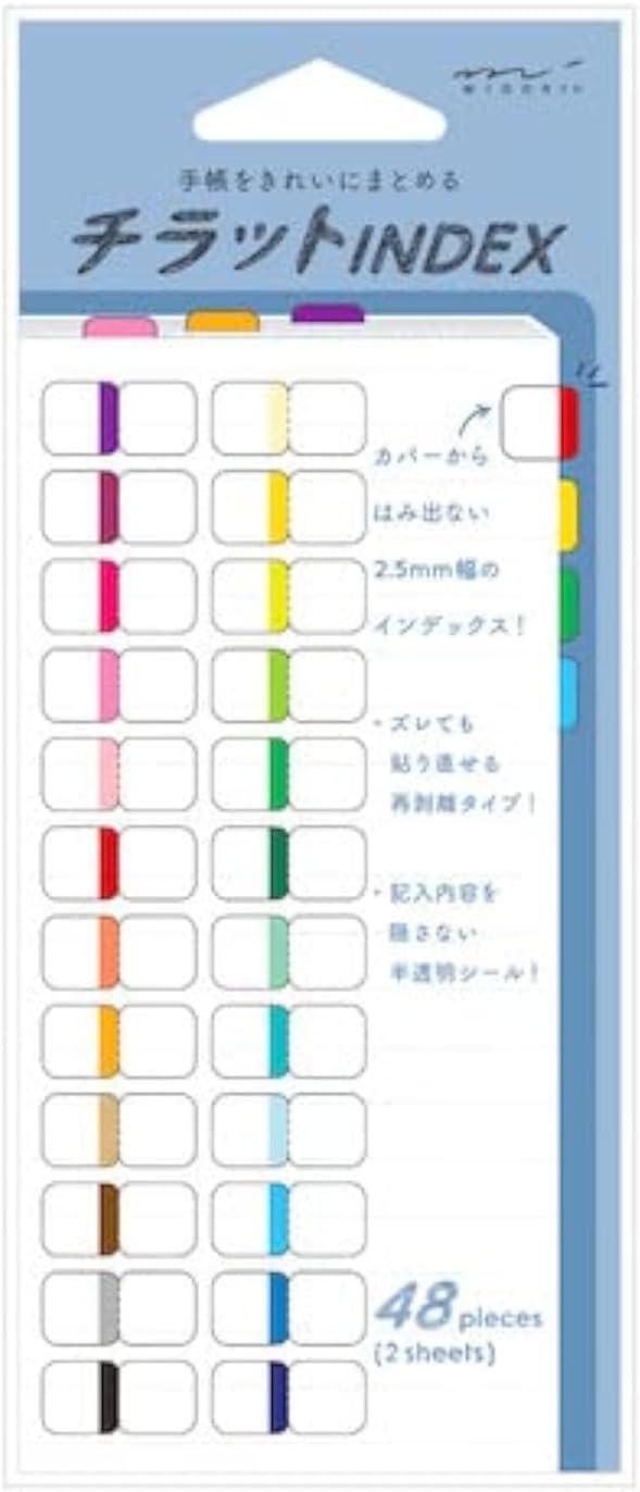 Midori Index Label (gold-blue-24colors-pink) Notebook Accessory - Etsy