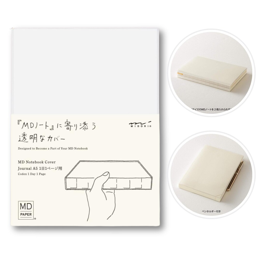 Midori Note MD Cover A5 Codex Cover - DESIGNPHIL - Etsy