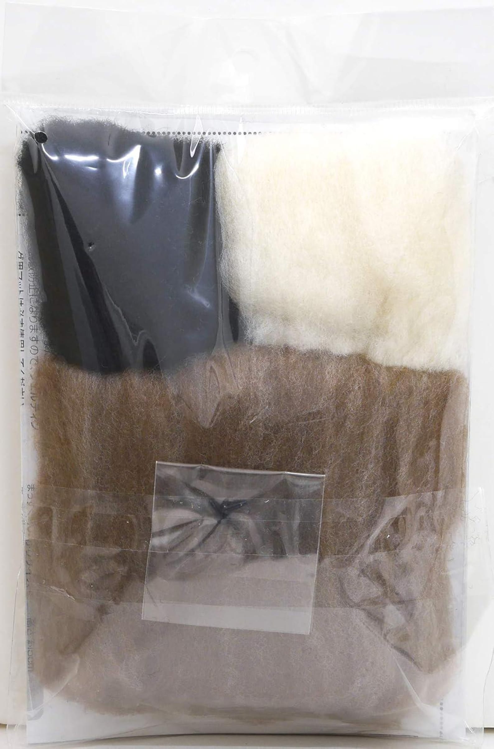 DIY Cute Otter Felt Design - Hamanaka - Wool Felt Kit - Cute Animal ...