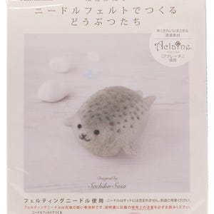 DIY Cute Wamon Seals - Hamanaka - Wool Felt Kit - Cute Animal Felt - Etsy