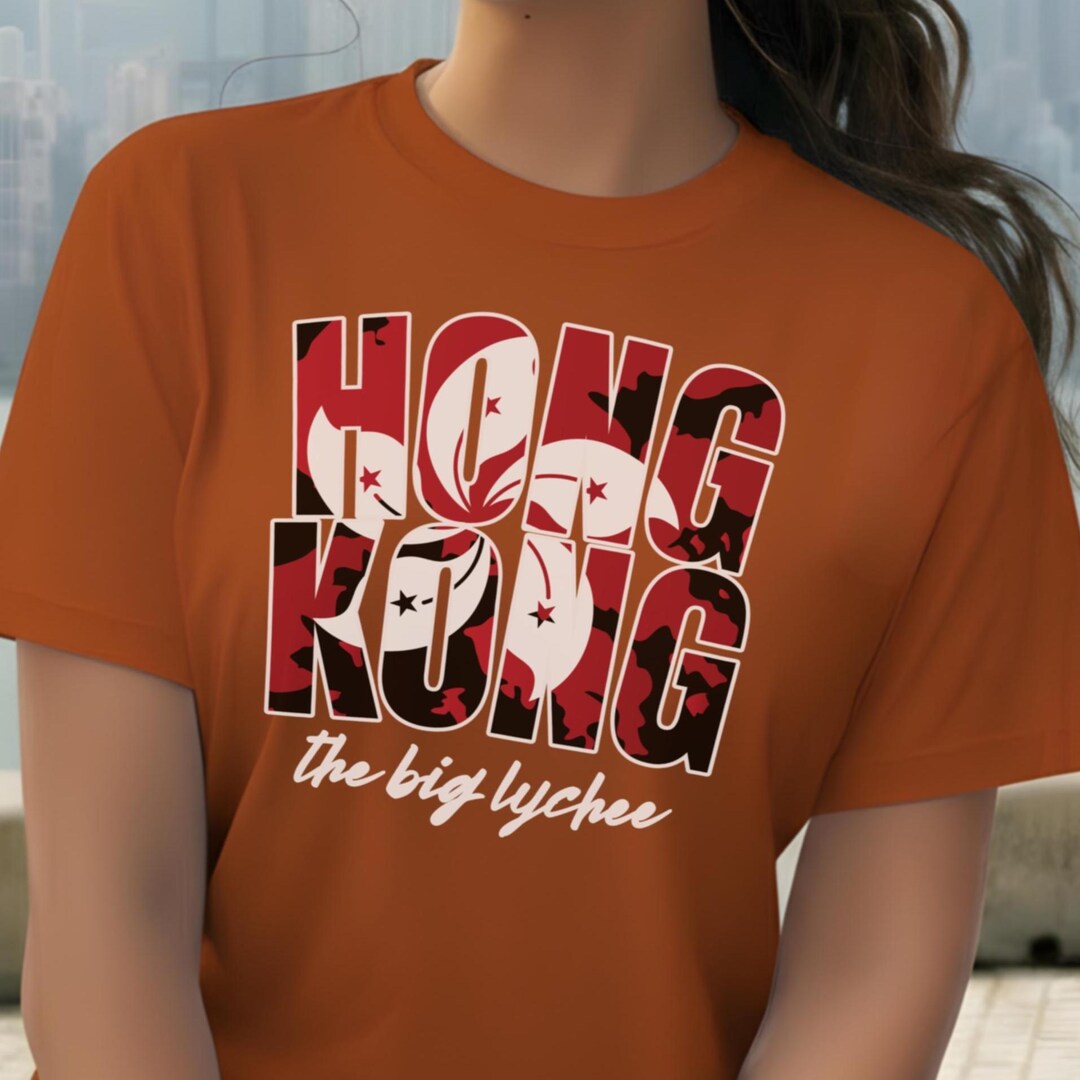 Hong Kong T-shirt, Hong Kong City Shirt,the Big Lychee Tee, Travel Gift ...