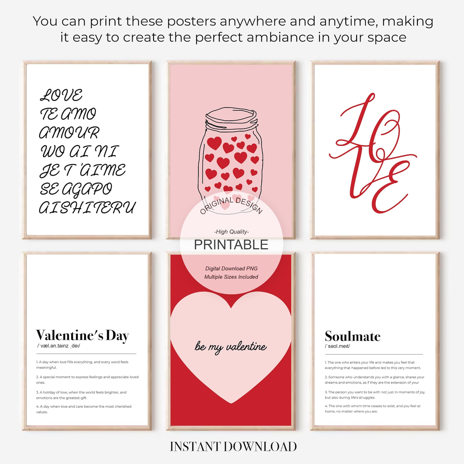 Valentine's Day Prints Bundle: Gallery Wall Set of 18 Printable Wall ...