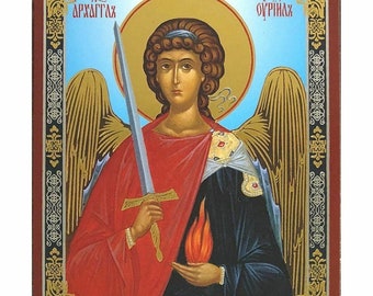 Saint Uriel the Archangel V3 Poster Print Art Home Wall Decor Catholic ...