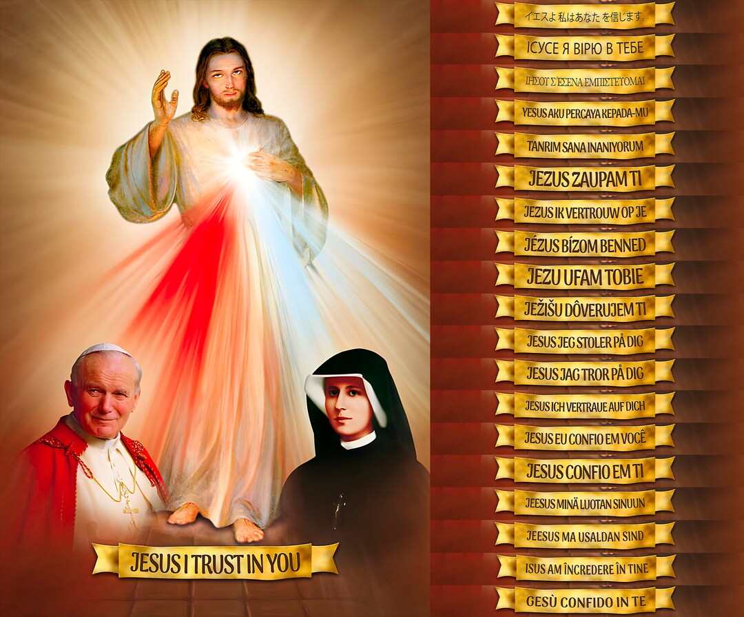 Jesus I Trust in You V9 Divine Mercy Image Jesus I Trust in Thee 22 ...