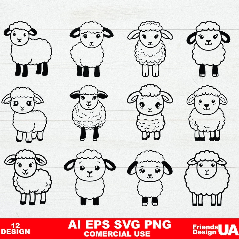 Baby Sheep Svg - Etsy