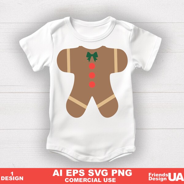 Gingerbread Man Suit Cut - Etsy