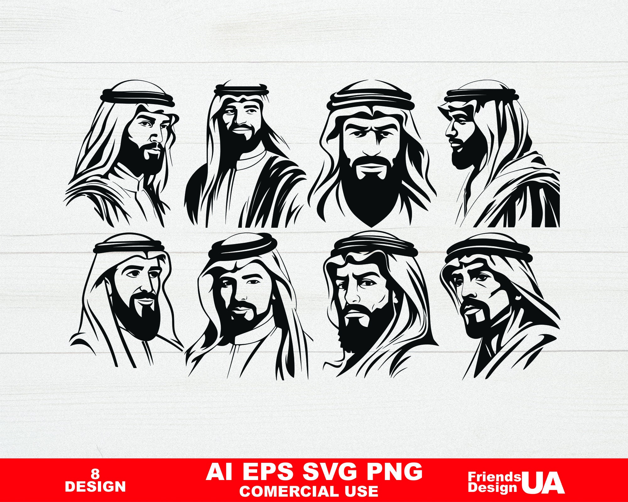 Arabic Men SVG, Arabic Man PNG, Arab Man, Sheikh SVG, Arabic Man ...