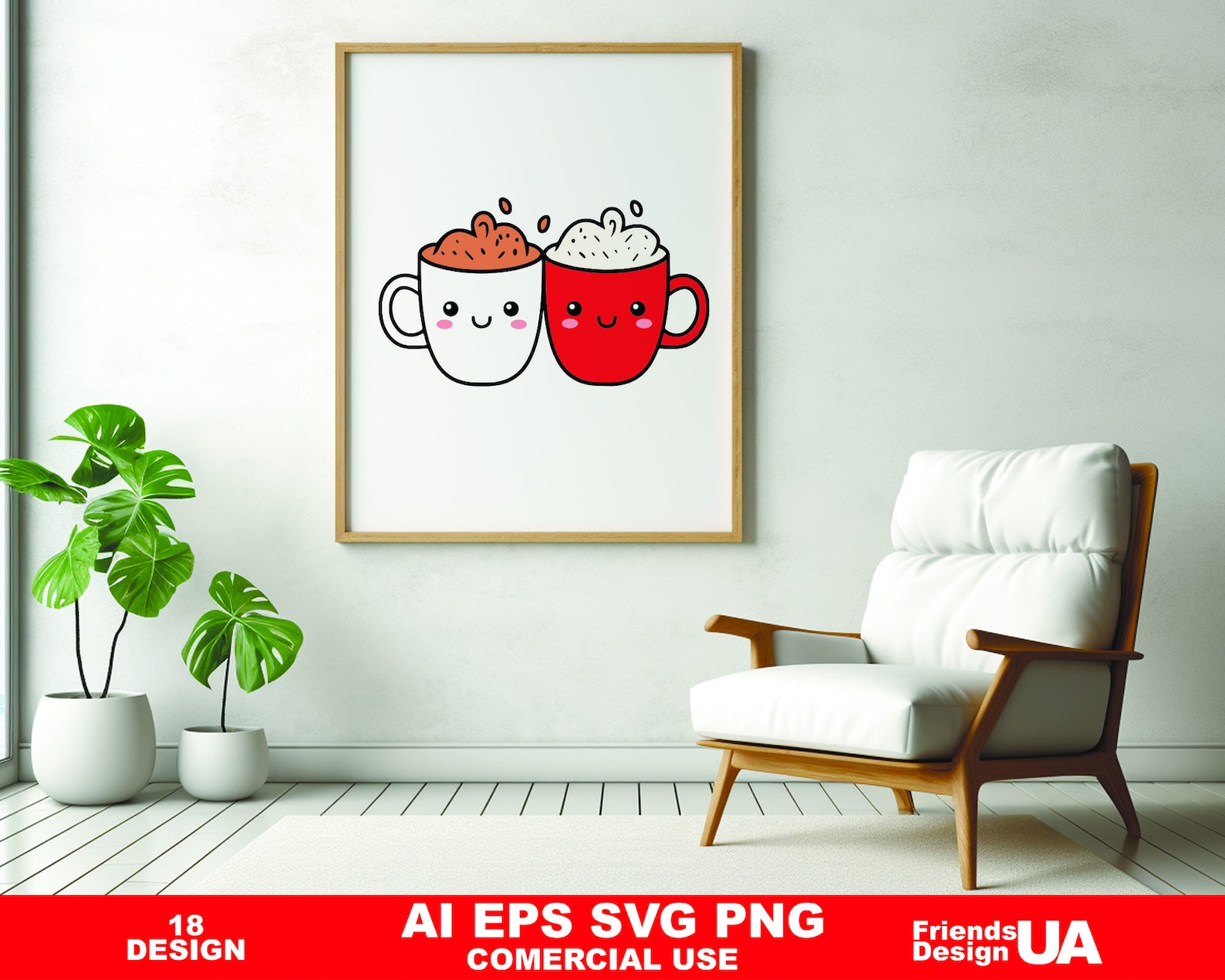 Cute Cups SVG, Cups SVG, Files for Cricut and Silhouette, Clipart ...