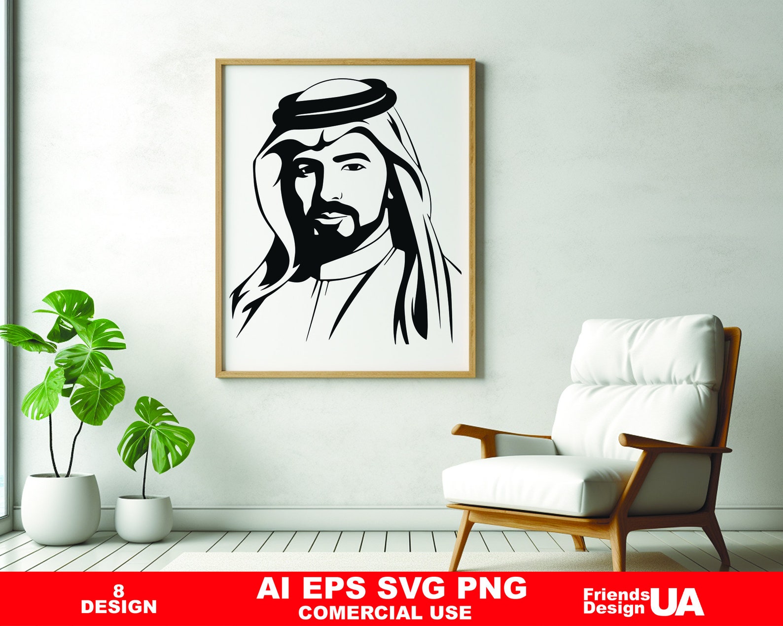 Arabic Men SVG, Arabic Man PNG, Arab Man, Sheikh SVG, Arabic Man ...